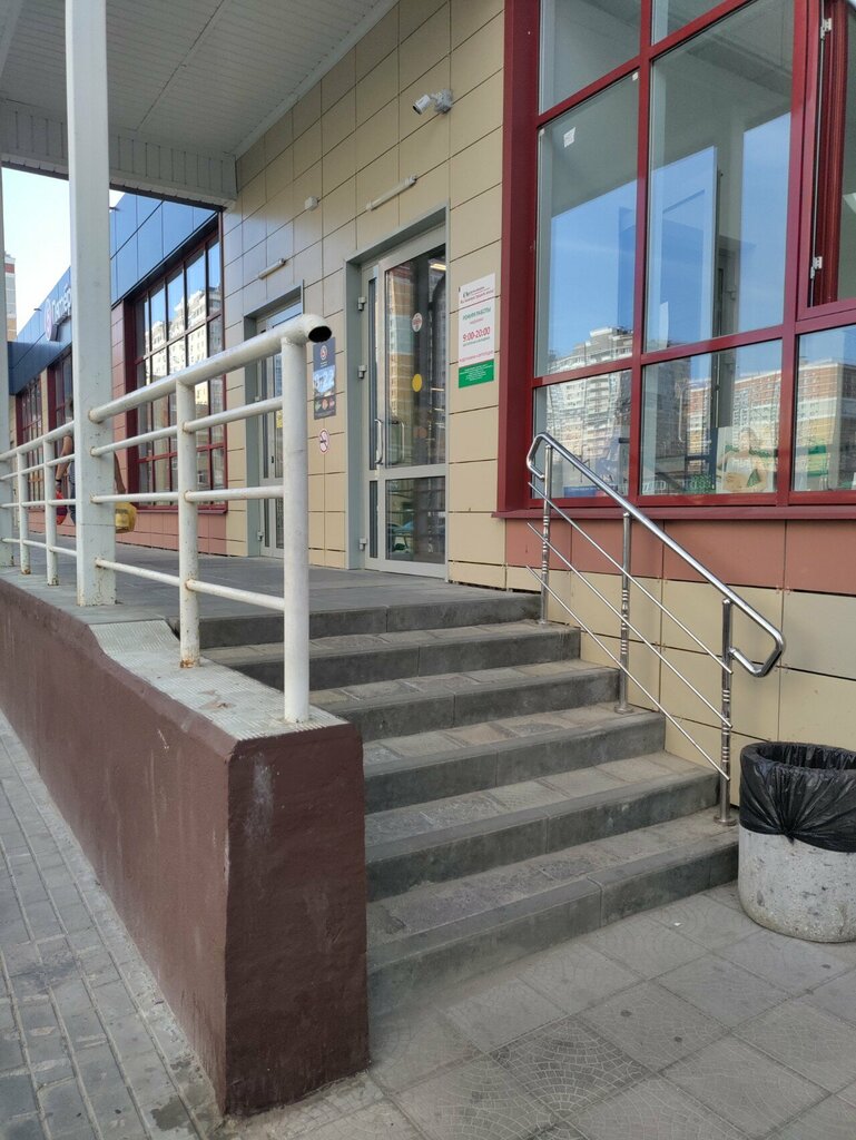 Süpermarket Pyatyorochka, Lipetsk, foto