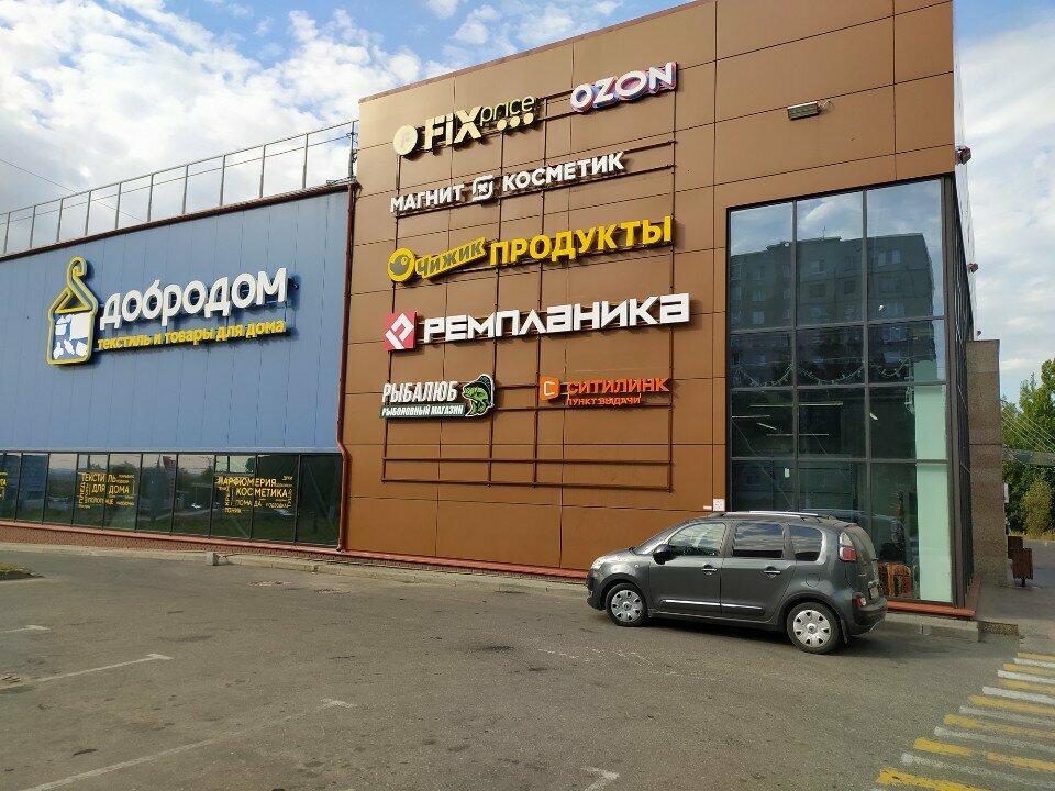 Giyim mağazası Olivka store, Vladimir, foto