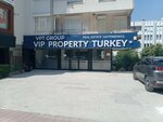 VIP Property Turkey (Burhanettin Onat Cad., No:86A, Muratpaşa, Antalya), emlak ofisi  Antalya'dan