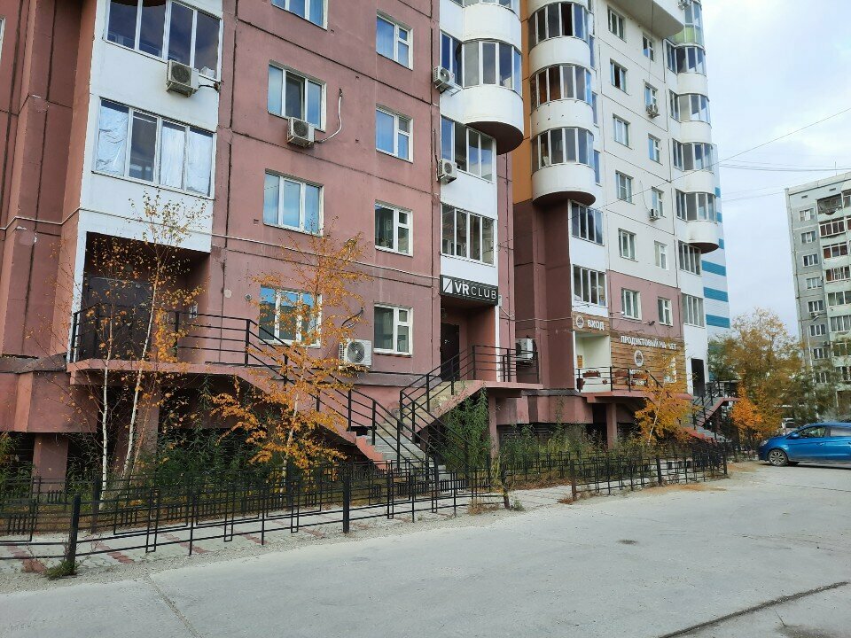Oyun salonları Vr Club, Yakutsk, foto