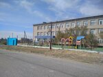 Boarding school № 3 for children with speech disorders (Alataý kóshesi No:3, Hımıkter kentiniń aýdany), yatılı okul  Atırav'dan