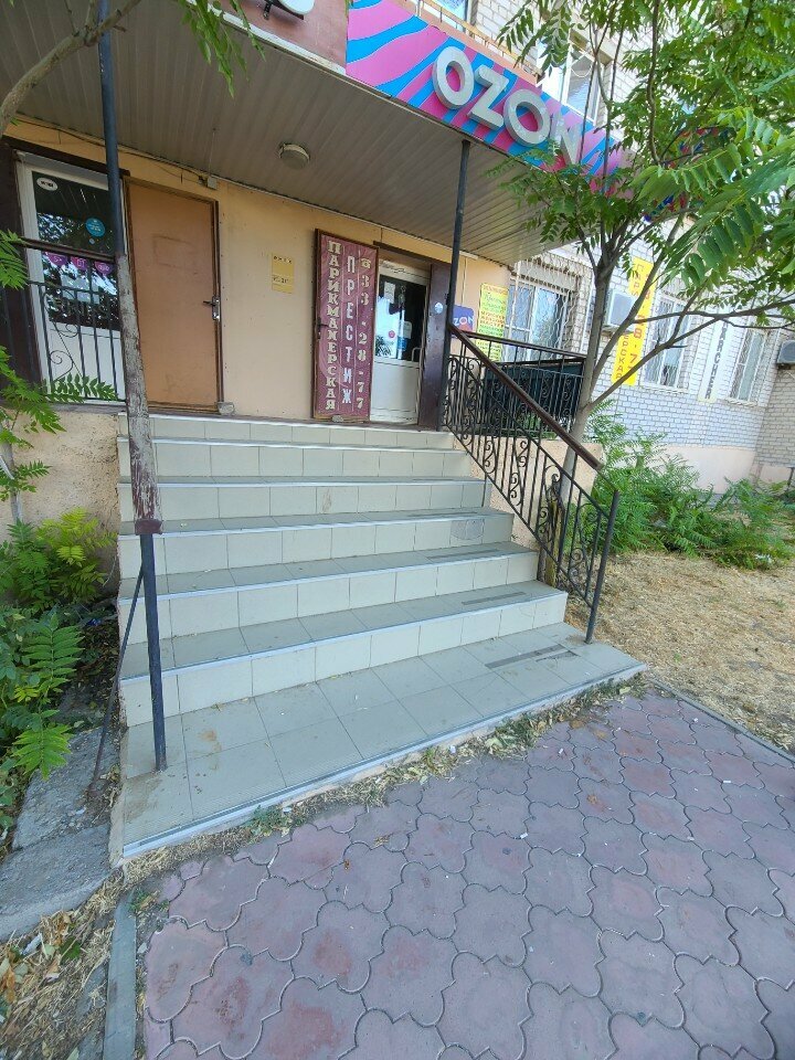 Teslimat noktası Ozon, Astrahan, foto