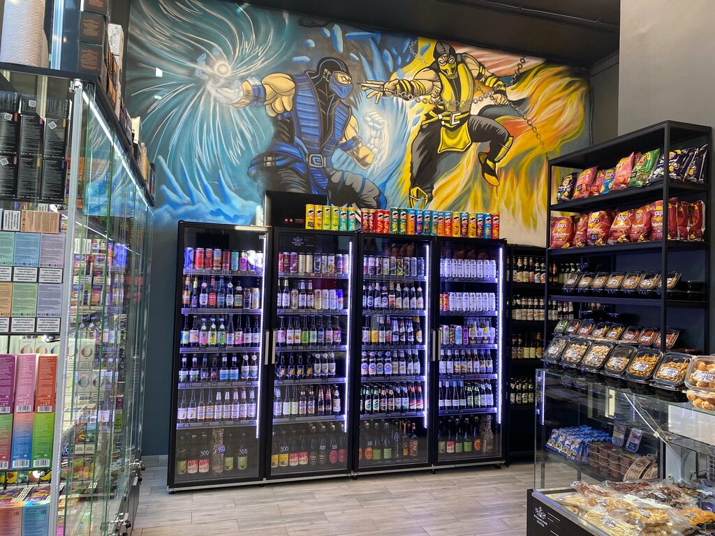 Bira dükkanı Burballon, Moskova, foto