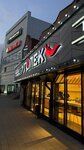 Уголек (ulitsa 8 Marta No:40к12), kafe  Orenburg'dan