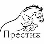 Prestizh (M-7 Volga, 817-y kilometr No:7, City of Kazan), at ve binicilik kulüpleri  Kazan'dan