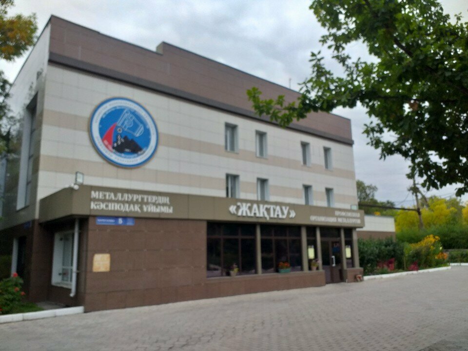 Sendikalar Zhakhtau, Temirtav, foto