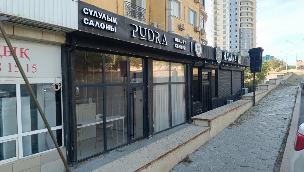 Güzellik salonu Pudra, Aktav, foto