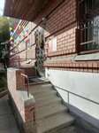Intellect club (Soviet Street No:107), çocuk gelişim merkezleri  Tomsk'tan