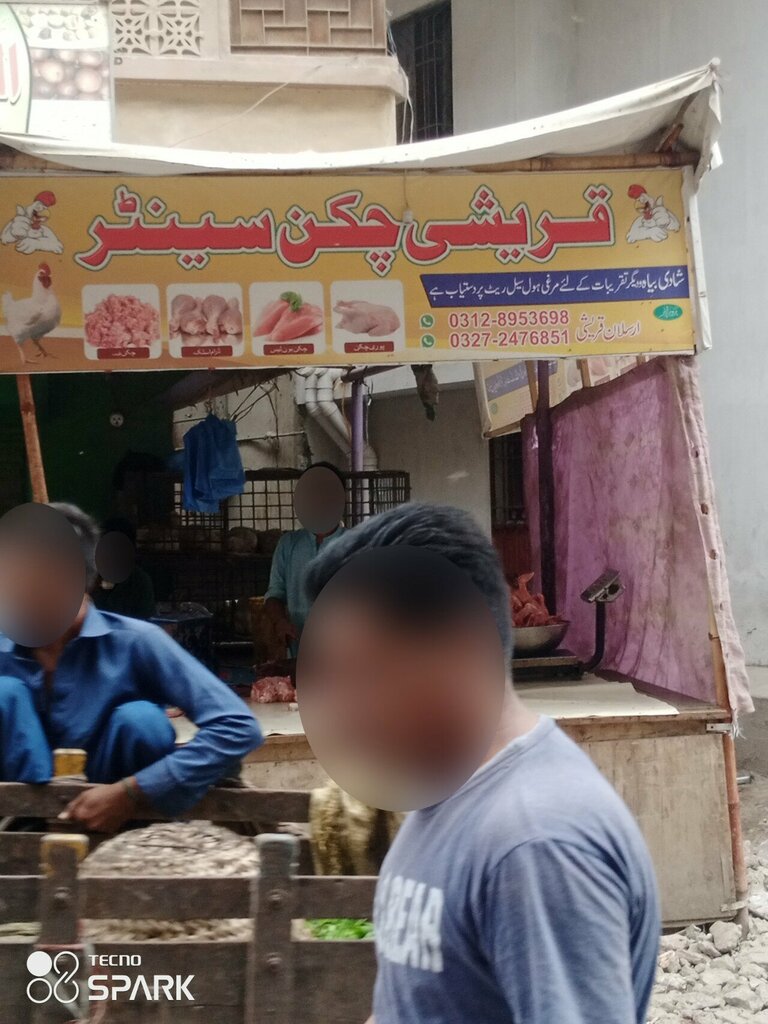 Kanatlı hayvan ürünleri ve yumurta Qurashi chikan shop, Karaçi, foto