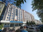 Atomy (Tchaikovskogo Avenue No:28/2), kozmetik ve parfümeri mağazaları  Tver'den