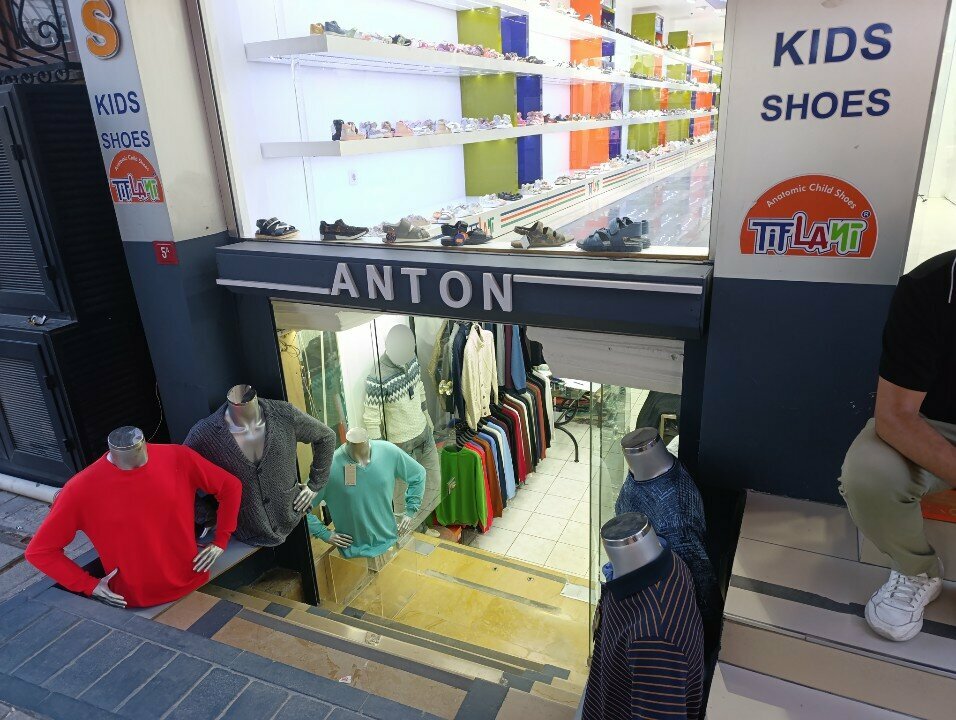 Ayakkabı mağazaları Atlas Ayakkabı, İstanbul, foto