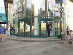 Glaznoyshop (Zanevskiy Avenue No:71к2), optik  Saint‑Petersburg'dan