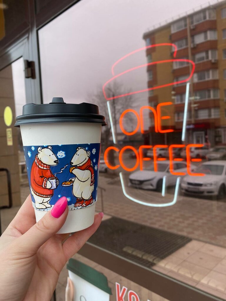 Al götür kahve One coffee, Zvenigorod, foto