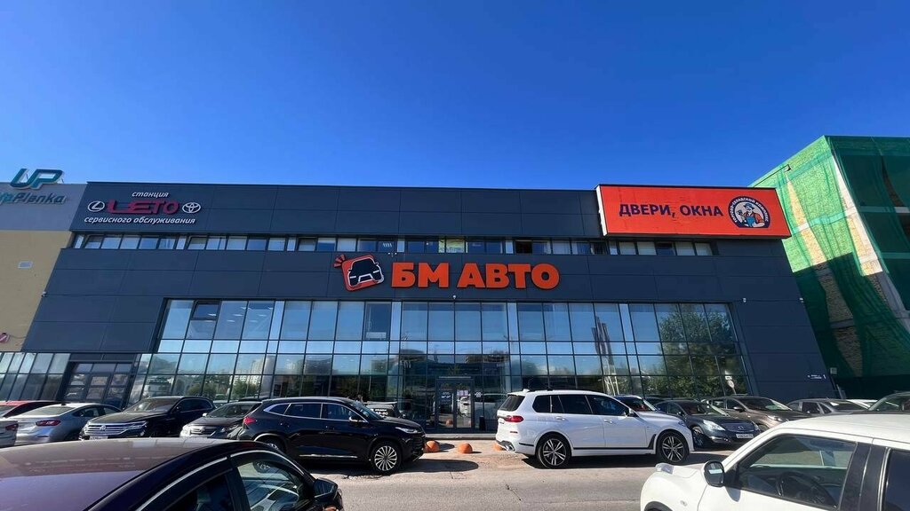 Otomatik kapı firmaları Sodbi, Ufa, foto