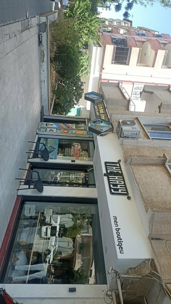 Giyim mağazası The Hayy, Gaziantep, foto