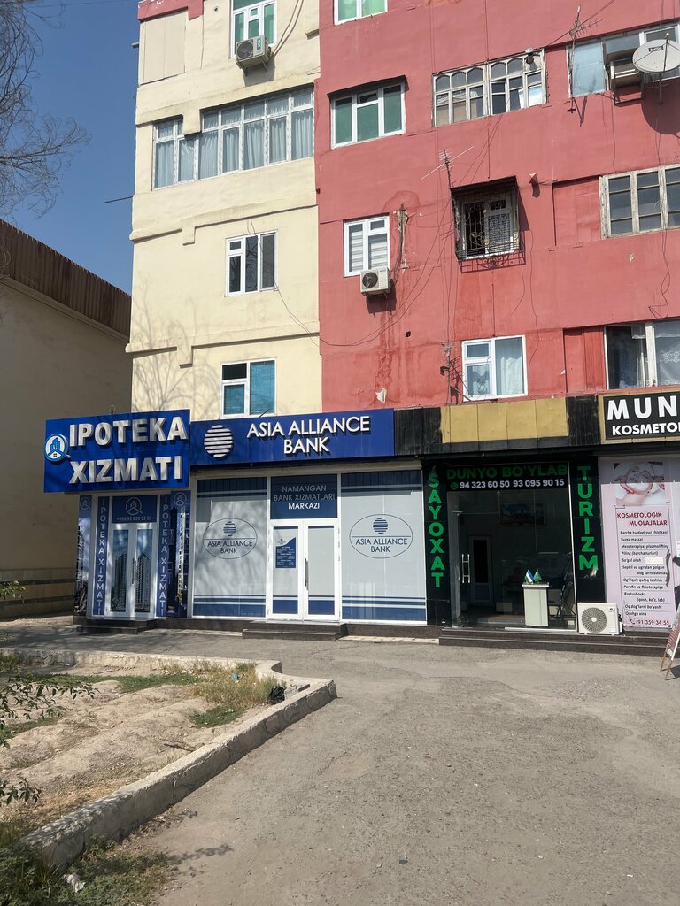Banka Asia Alliance Bank, Nemengan, foto