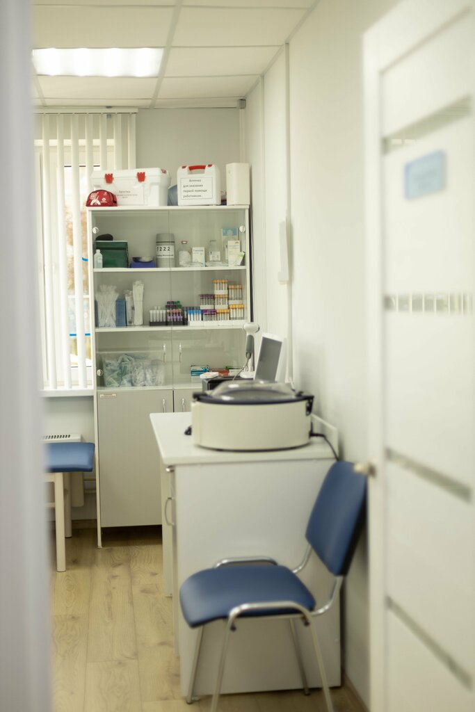 Tıbbi laboratuvarlar CMD-Tsentr molekulyarnoy diagnostiki, Moskovski, foto