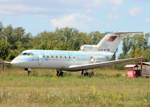Teknoloji anıtı Самолëт Як-40, Kirsanov, foto