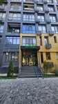 Beton (Táshen Ótepov kóshesi No:20), kuaförler  Almatı'dan