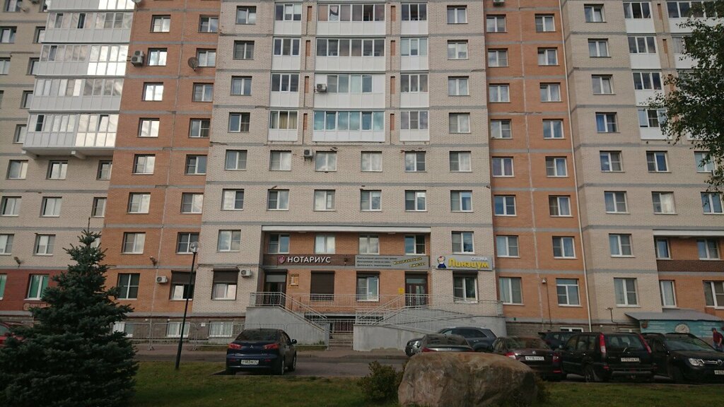 Mutfak mobilyaları Diol Ip Gadushkin O. V., Sosnoviy Bor, foto