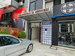 AV. Arb. Dilan Genç Ataş (Kayalıbağ Mah., Ordu Cad., No:3A, Seyhan, Adana), avukatlar  Adana'dan