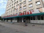 Адвокат Силкина С. А. (Druzhby Street No:34), avukatlar  Perm'den