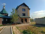 Церковная лавка (Moscow, Severo-Zapadniy Administrative Okrug, Mitino District), dini ürünler  Moskova'dan