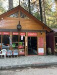 Дегустационная (Autonomous Republic of Abkhazia, Town of Bichvinta, Kiparisovaya alleya), şarap fuarı  Pitsunda'dan