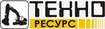 Техно ресурс (Bolshaya Street No:256А, Novosibirsk), özel ekipman yedek parçaları  Novosibirsk'ten