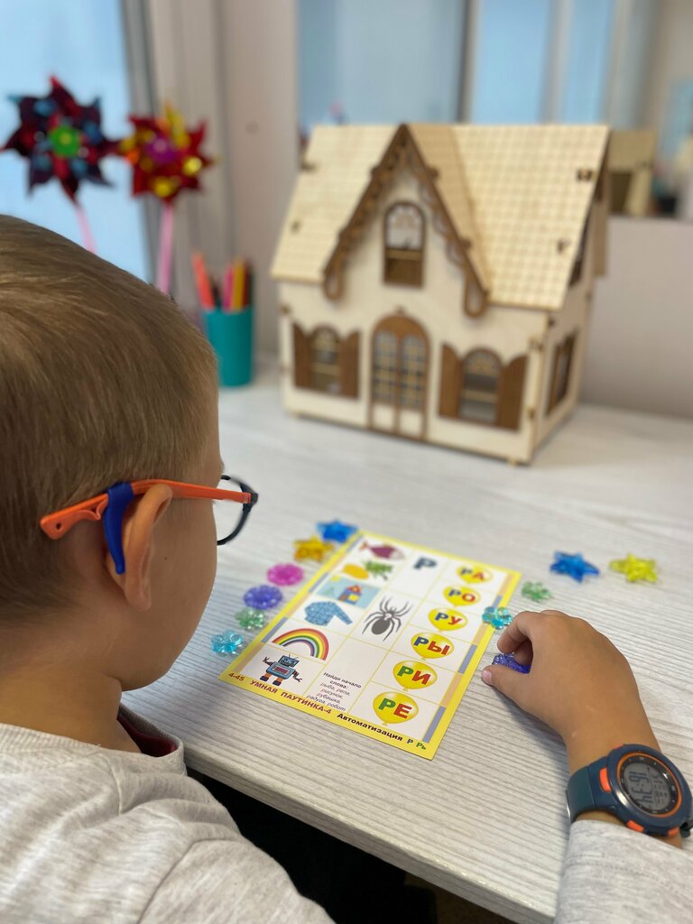 Konuşma terapistleri Кабинет логопеда, Domodedovo, foto