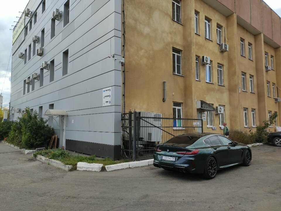 Lojistik firmaları Арсенал, Penza, foto