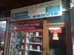 Karadere iletişim (Muğla, Fethiye, Çarşı Cad., 129), elektronik eşya mağazaları  Fethiye'den