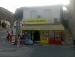 Badem market (Kesikkapı Mah., 73. Sok., Fethiye, Muğla), market  Fethiye'den