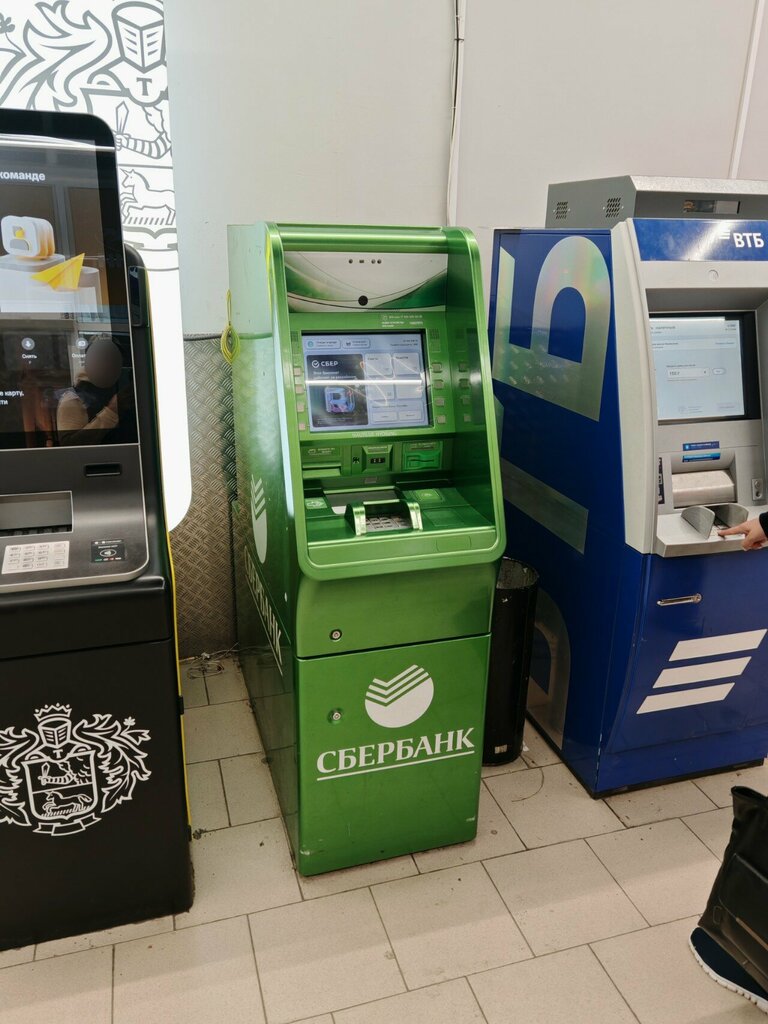 ATM'ler Sberbank, Yekaterinburg, foto