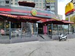 Kahve Dünyası (Adnan Kahveci Mah., Yavuz Sultan Selim Blv., No:49, Beylikdüzü, İstanbul), kahve dükkanı  İstanbul'dan
