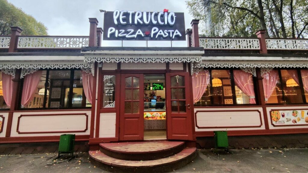 Pizzacılar Petruccio. Pizza&Pasta, Perm, foto