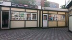 Каждому по карману (Geroev Avenue No:76), i̇kinci el eşya satışı  Sosnoviy Bor'dan
