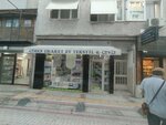 Çimen Ticaret Ev Tekstil & Çeyiz (Osmaniye Mah., Cami Sok., No:38B, Bakırköy, İstanbul), ev tekstili mağazaları  İstanbul'dan