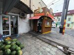 Шафран (Buinakskogo Street No:58), market  Makhachkala'dan