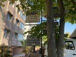 Büyük & Büyük Hukuk Bürosu (Osmaniye Mah., Fabrikalar Cad., No:43/2, Bakırköy, İstanbul), hukuk büroları  İstanbul'dan