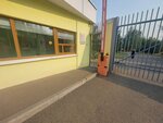 Центр социальной поддержки и реабилитации детей инвалидов имени Г. И. Россолимо (1st Kraskovsky Drive No:38Б), yatılı okul  Moskova'dan