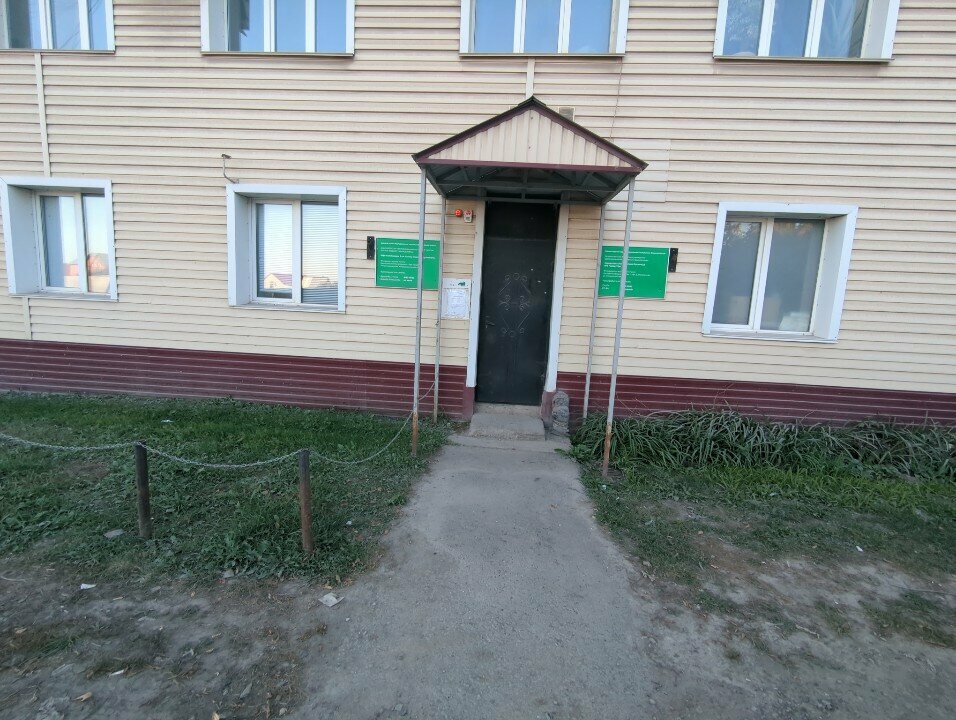 Aile sağlığı merkezi Медицинский пункт, Ufa, foto