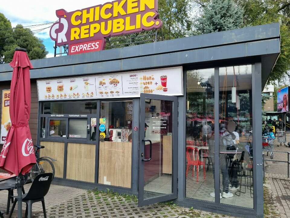 Fast food Chicken Republic, Almatı, foto