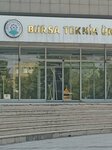 Bursa Teknik Üniversitesi Yabancı Diller Yüksekokulu (152 Evler Mah., 1. Damla Sok., No:2/5, Yıldırım, Bursa), yüksekokul  Bursa'dan