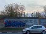 Chayka Store (Tula, Makarenko Street), toplu taşıma durağı  Tula'dan