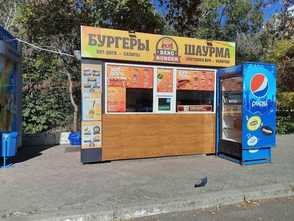 Fast food Bang burger, Orenburg, foto