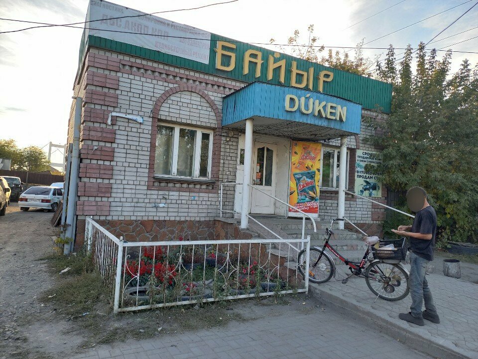 Market Baiyr, Semey, foto