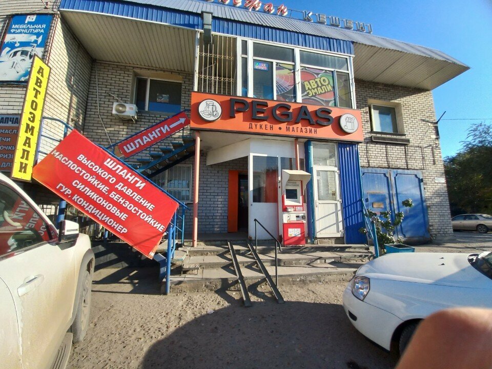 Market Pegas, Semey, foto