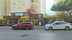 Giliğ Lara Elit (Antalya, Muratpaşa, Yeşilbahçe Mah., Metin Kasapoğlu Cad., 30A/1), dondurmacılar  Antalya'dan