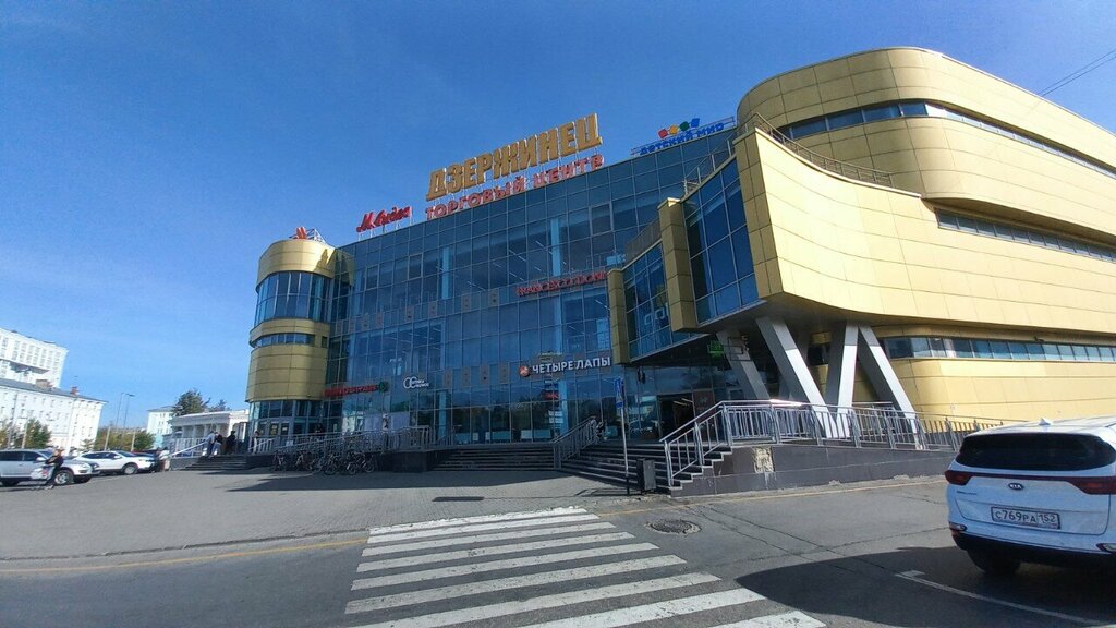 Çocuk mağazaları Detskij mir, Dzerjinsk, foto